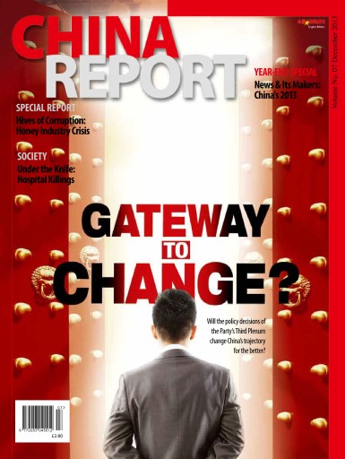 China Report Magazine - Issue 07 Back Issue