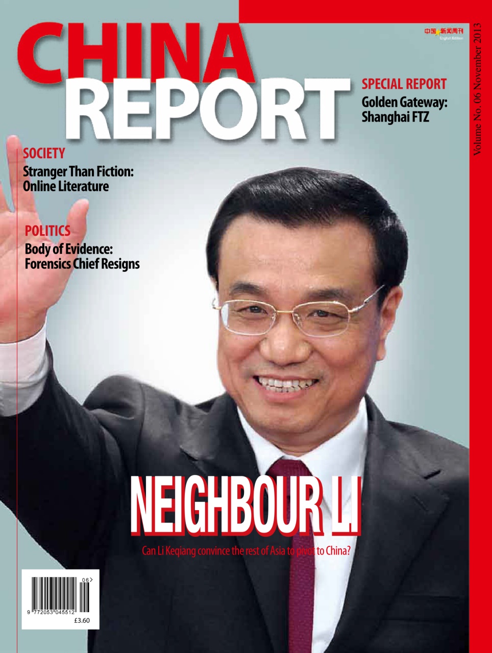 China Report Magazine - Issue 06 Back Issue