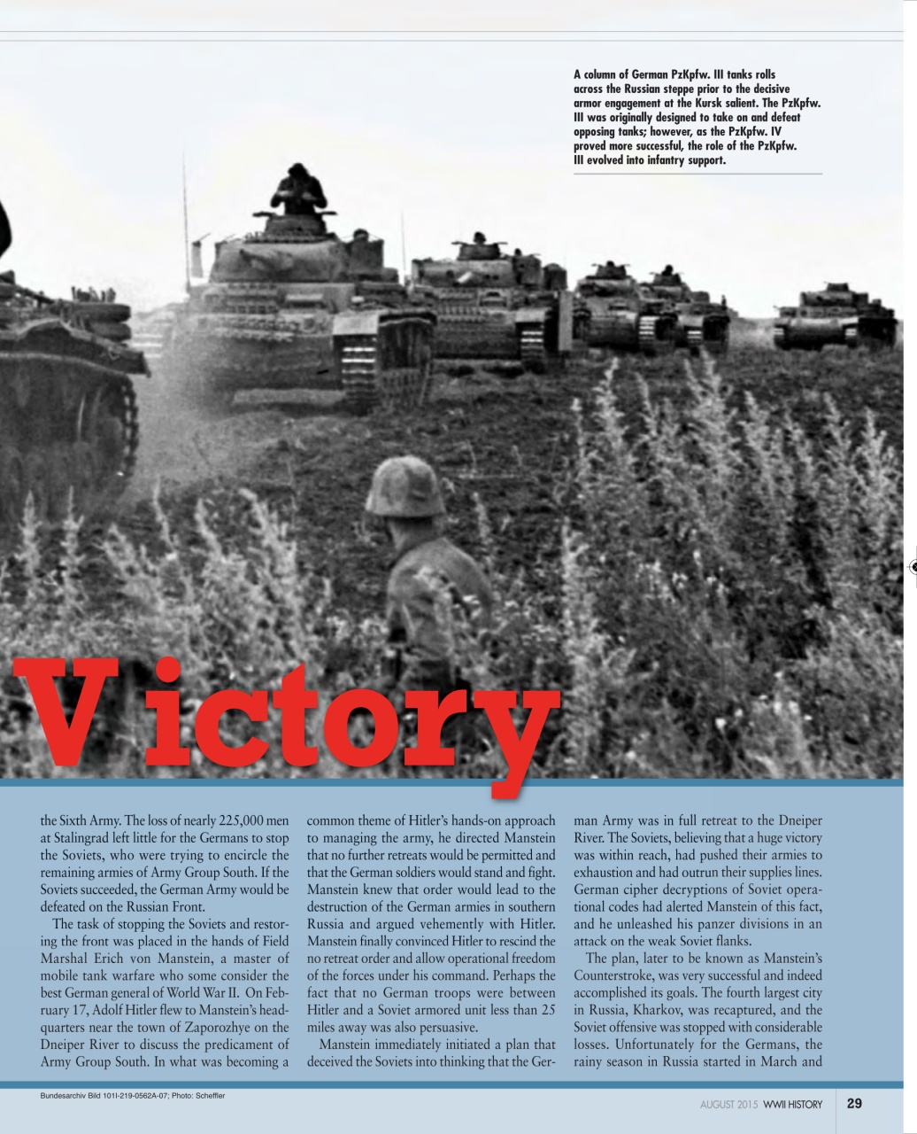 WW2 History Magazine - August 2015 Back Issue