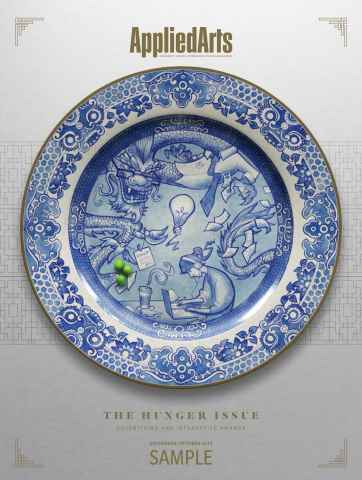 Applied Arts Magazine - Sept 2015 Sample Special Issue