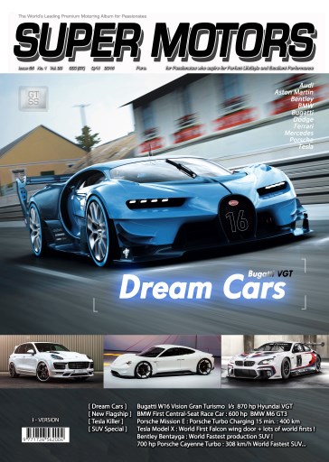 SUPER MOTORS Magazine - Issue 55 Back Issue