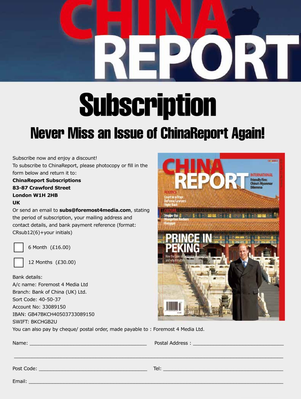 China Report Magazine - Special Edition Special Issue