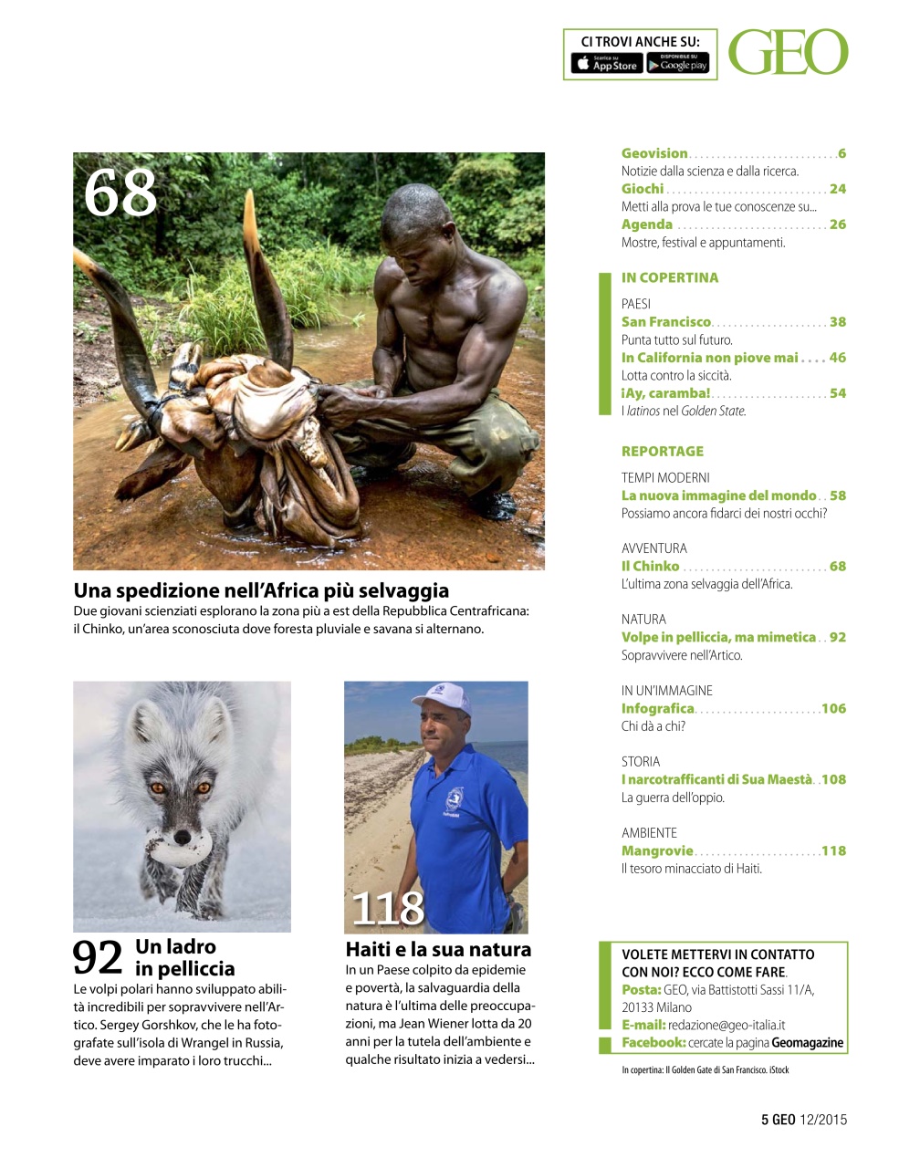 GEO Magazine Subscriptions and 120 - Dicembre 2015 Issue