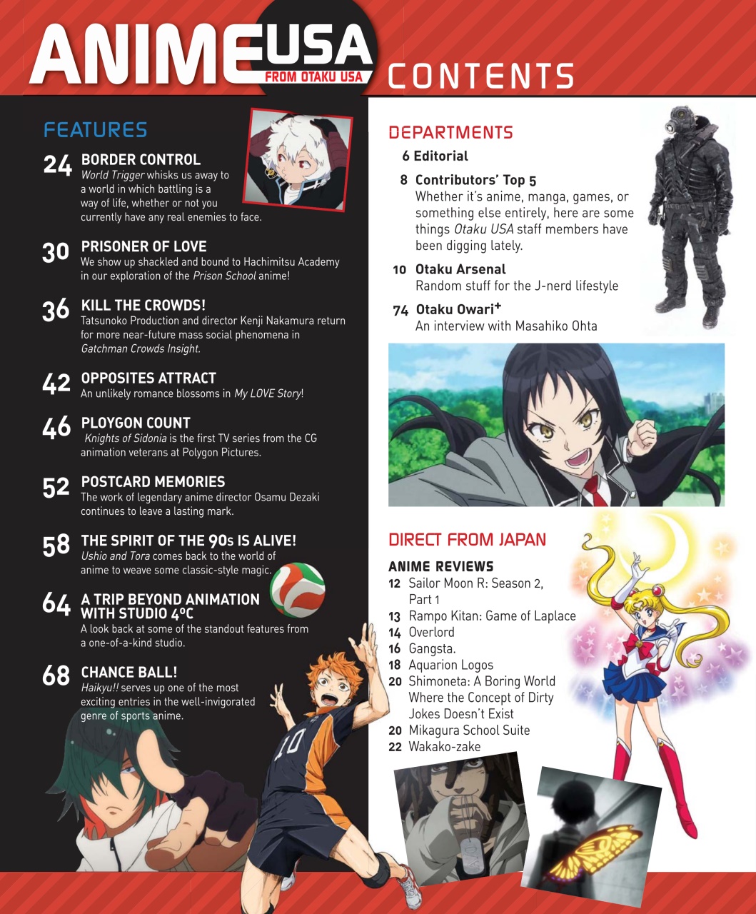 Otaku Magazine - Otaku USA’s Latest All-Anime Special! Back Issue