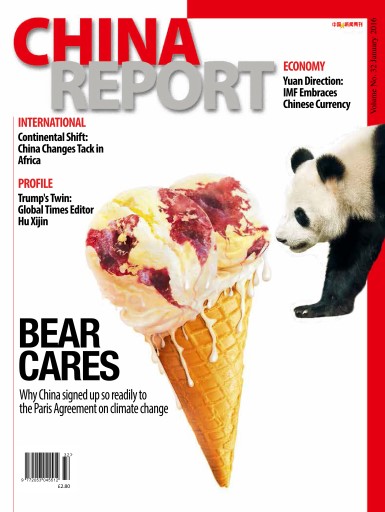 China Report Magazine - Issue 32 Back Issue
