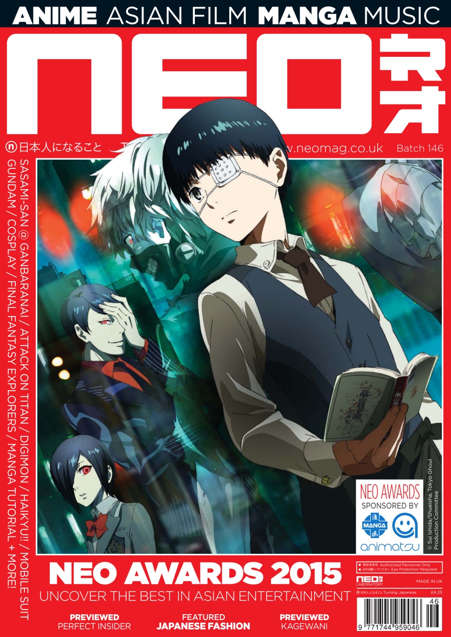 NEO Magazine - Issue 146 Back Issue