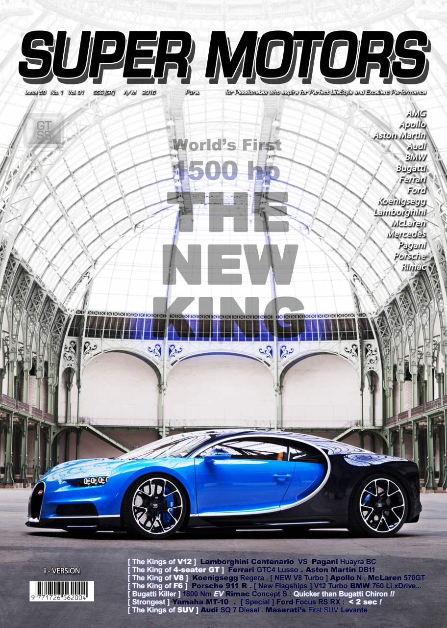 SUPER MOTORS Magazine - Issue 58 Back Issue