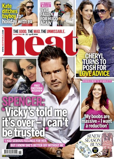 Heat Magazine - Issue 880 Back Issue