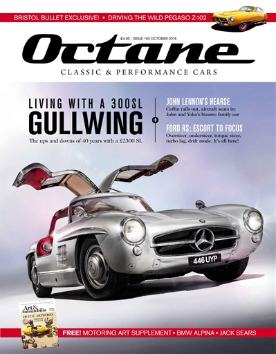 Octane Magazine - October 2016 Back Issue