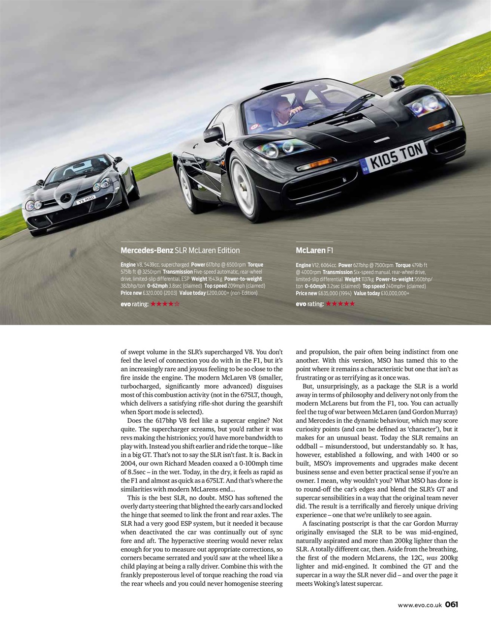 Evo Magazine - December 2016 Back Issue