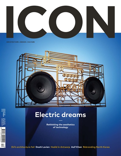 Icon Magazine - Dec 2016 Back Issue