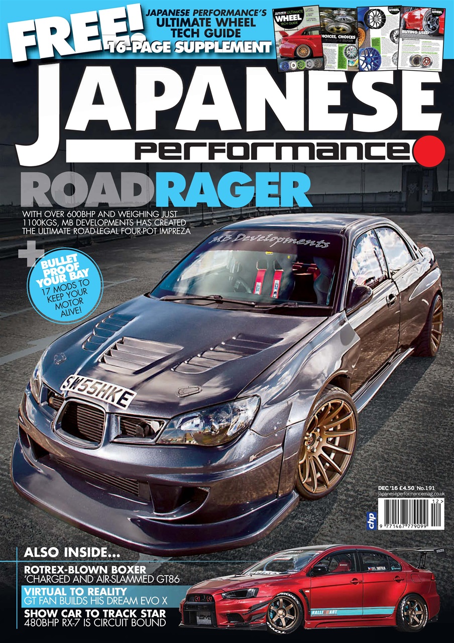 Japanese Performance Magazine - Japanese Performance 191 December 2016 ...