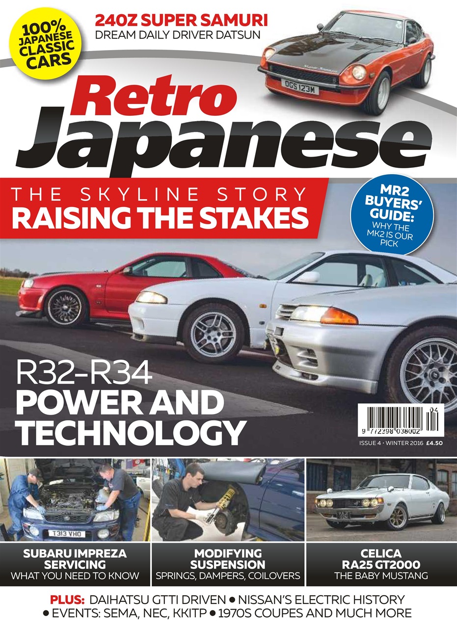 Retro Japanese Magazine - Issue 4 The Skyline Story - Raising The ...