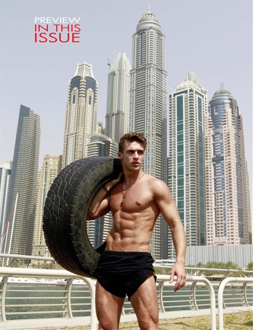 MM in English Magazine - February 2017 Back Issue