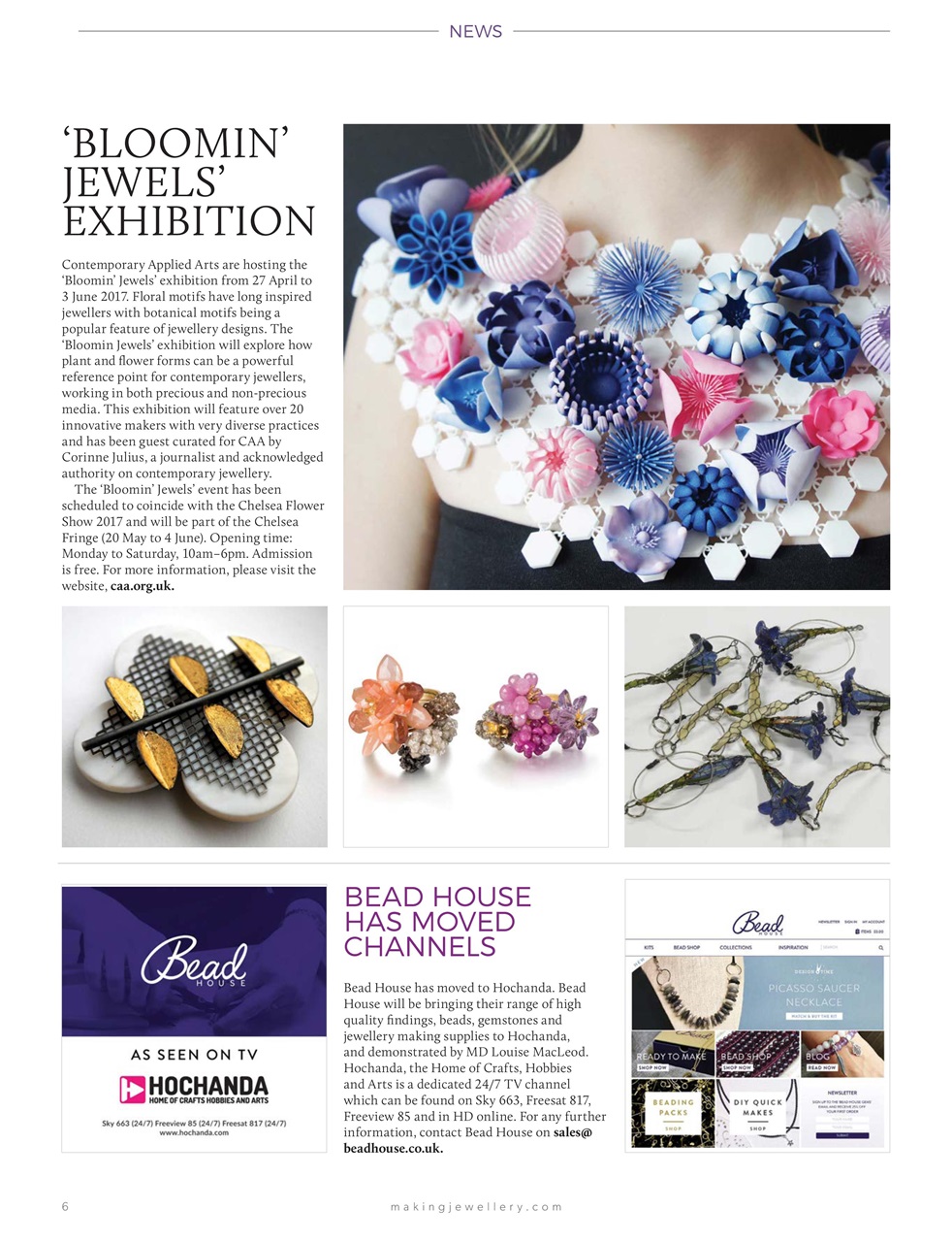 Making Jewellery Magazine - April 2017 Back Issue