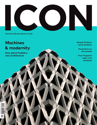 Icon Magazine - July 2017 Back Issue