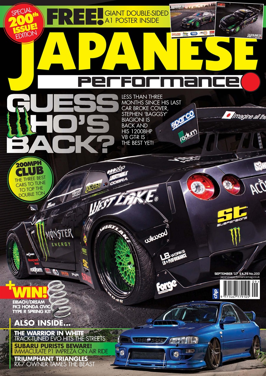 Japanese Performance Magazine - Japanese Performance 200 September 2017 ...