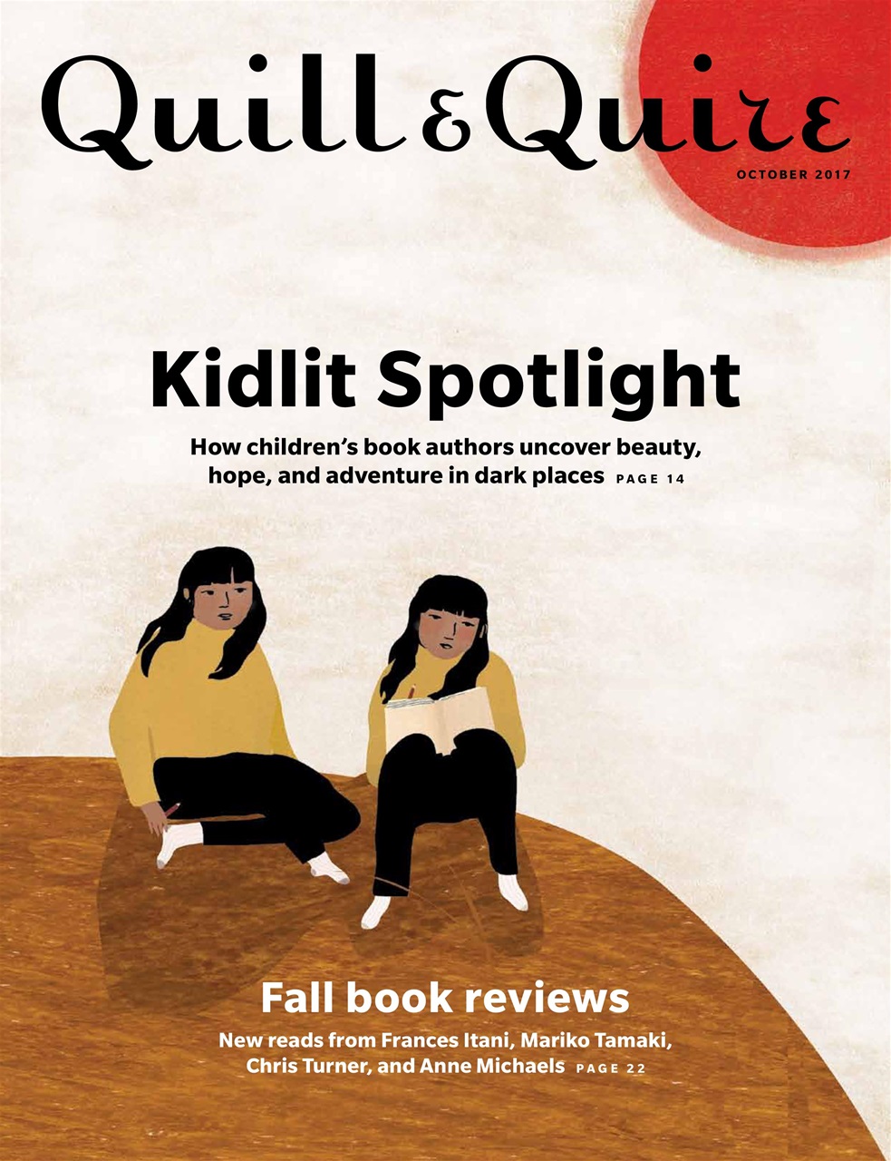 Quill & Quire Magazine - October 2017 Back Issue