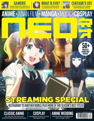 NEO Magazine - Issue 167 Back Issue