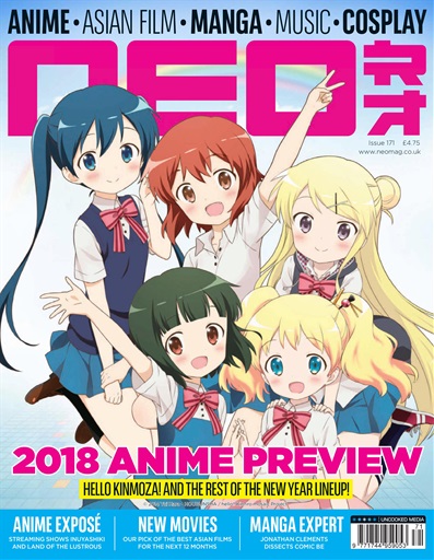 NEO Magazine - Issue171 Subscriptions | Pocketmags