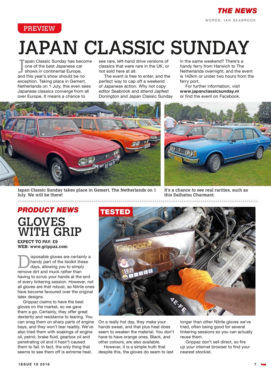 Retro Japanese Magazine - Summer 2018 Back Issue