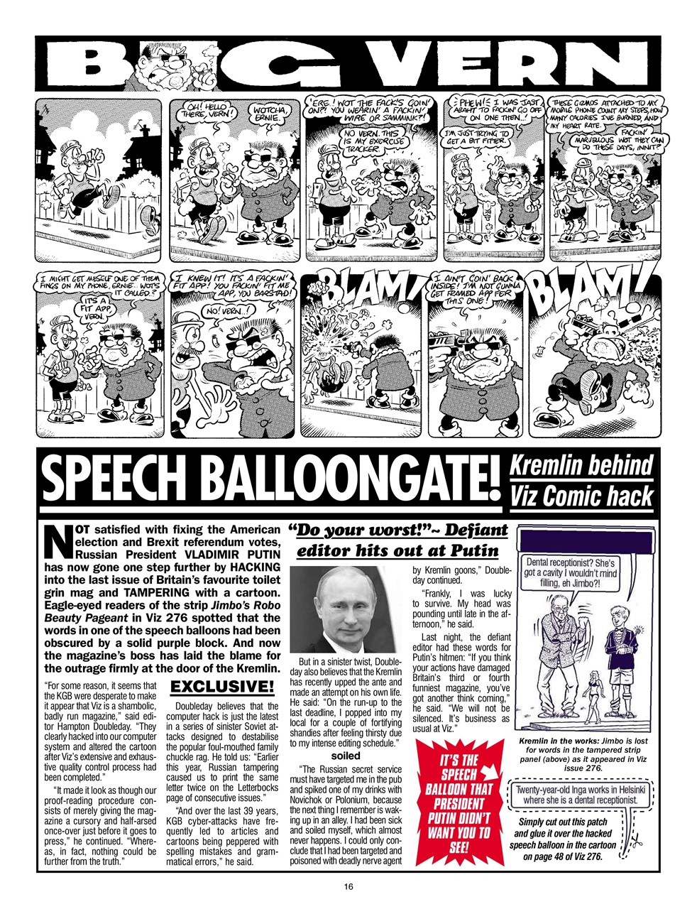 Viz Magazine - August 2018 Back Issue