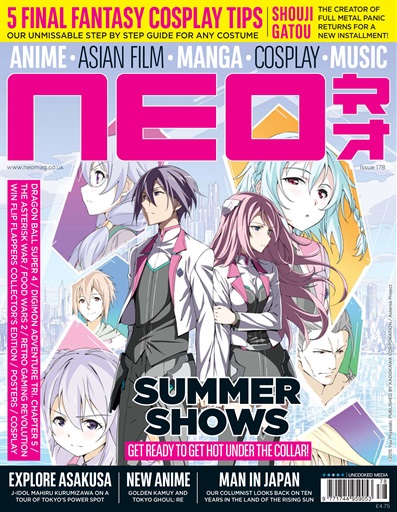 NEO Magazine - Issue 178 Subscriptions | Pocketmags