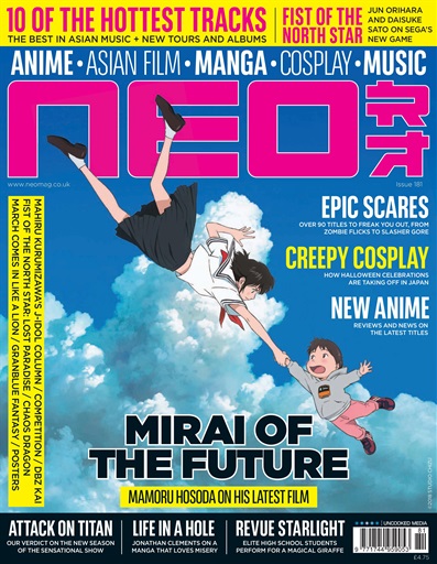NEO Magazine - Issue 181 Back Issue