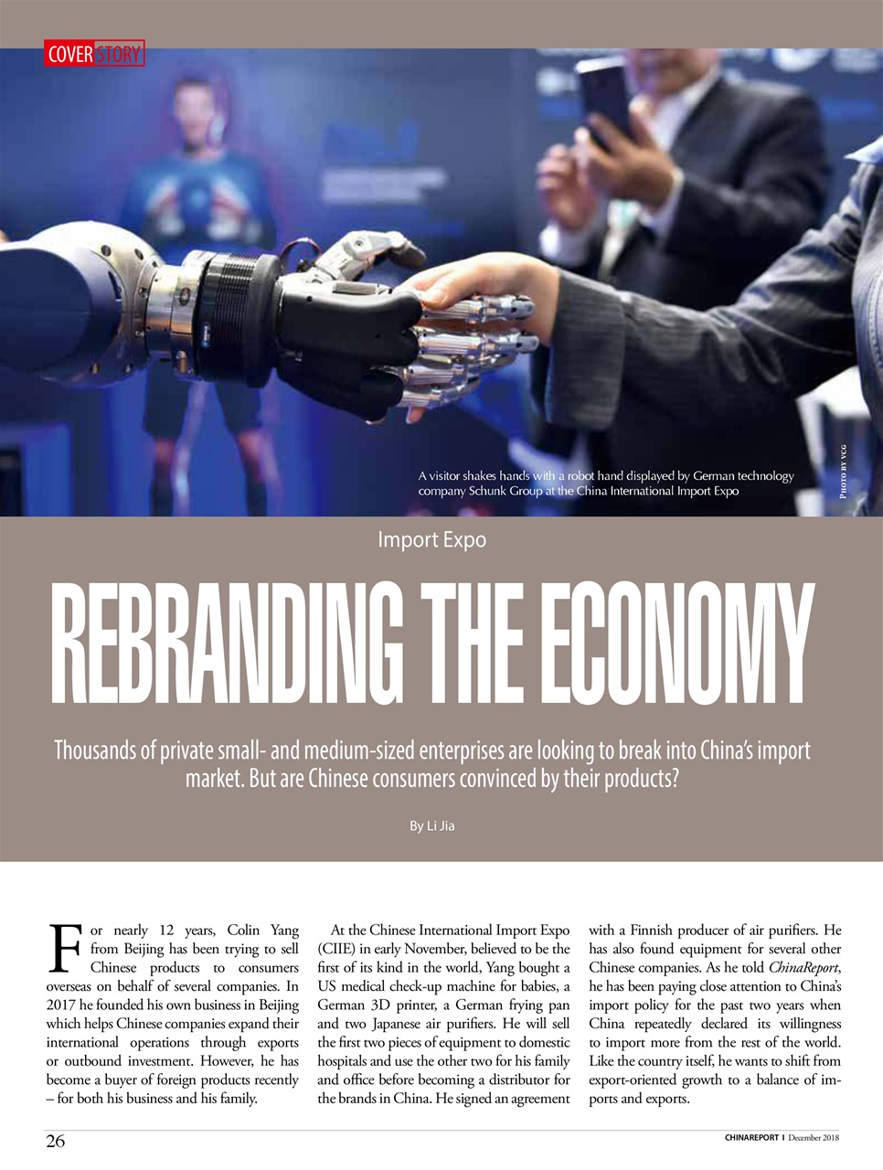 China Report Magazine - Issue 67 Back Issue