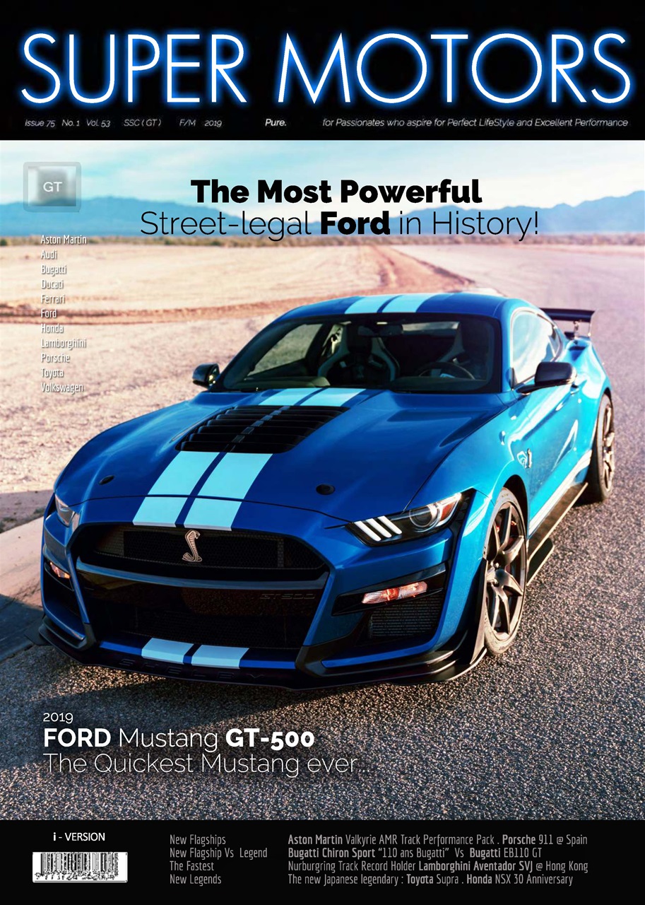 SUPER MOTORS Magazine - Issue 75 Back Issue