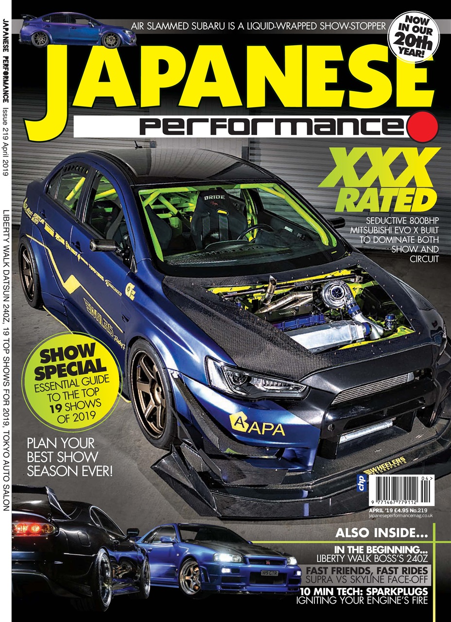 Japanese Performance Magazine - Japanese Performance 219 April 2019 ...