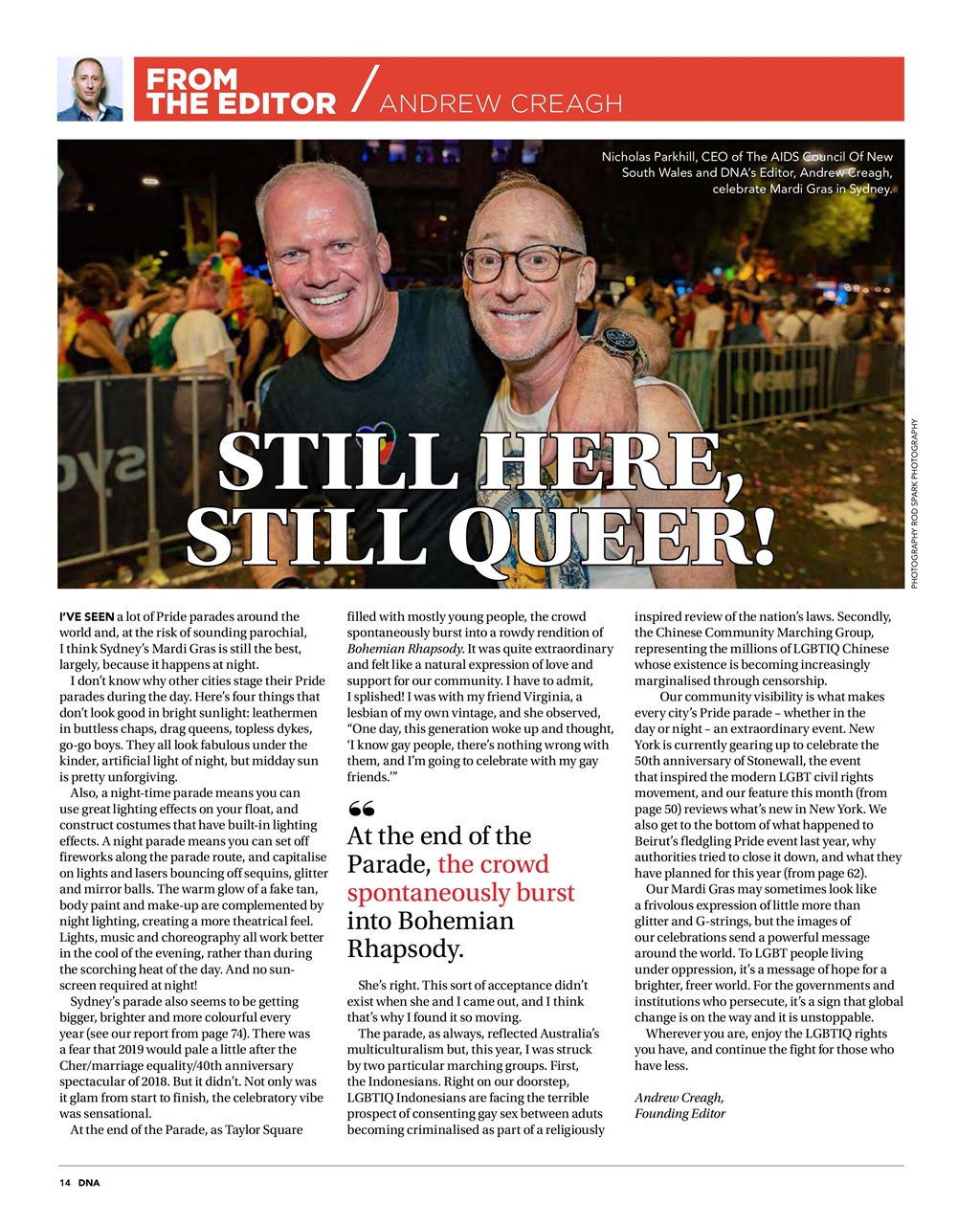 DNA Magazine - DNA #231 - Underwear Back Issue