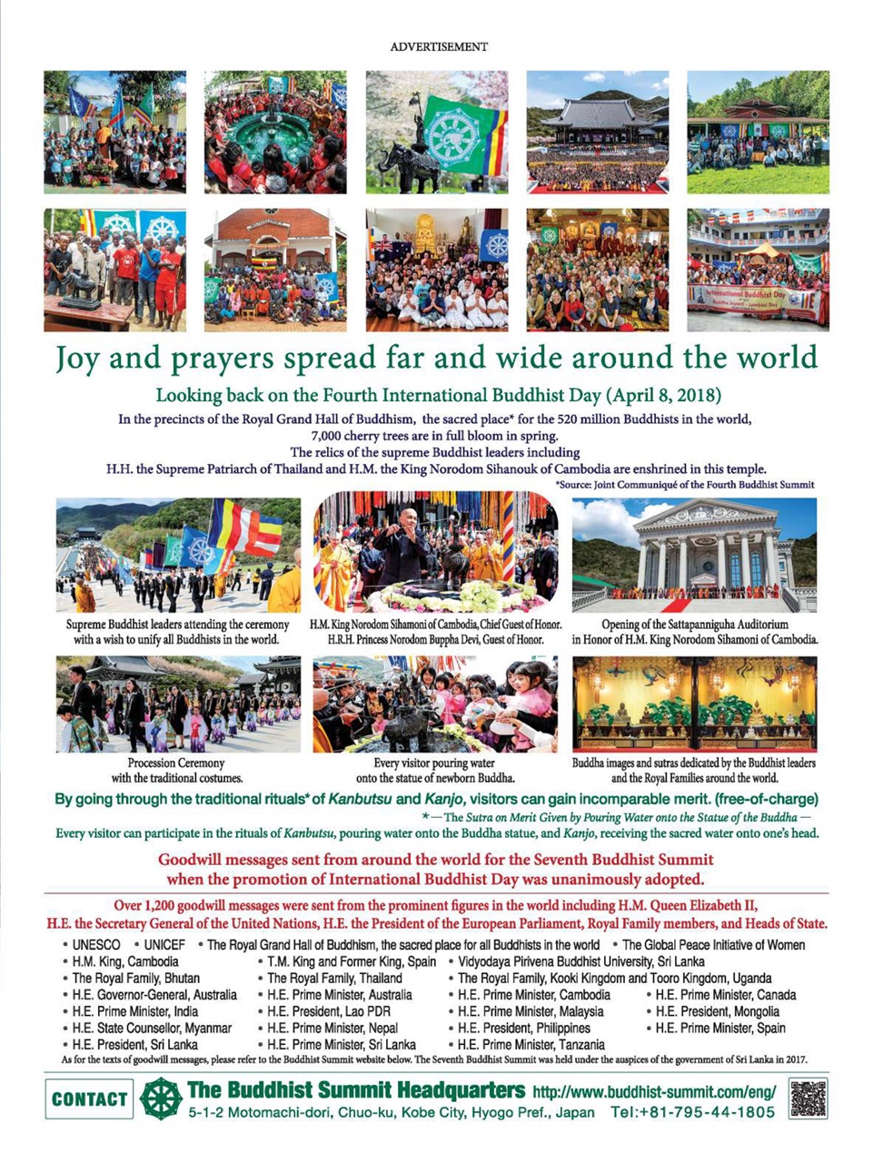 Time Magazine - 1st April 2019 Back Issue