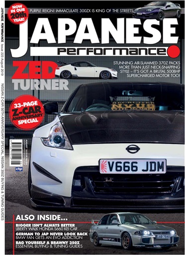 Japanese Performance Magazine - Japanese Performance 223 August 2019 ...