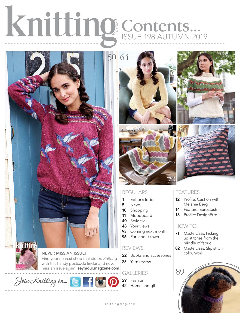 Knitting Magazine - Autumn 2019 Back Issue