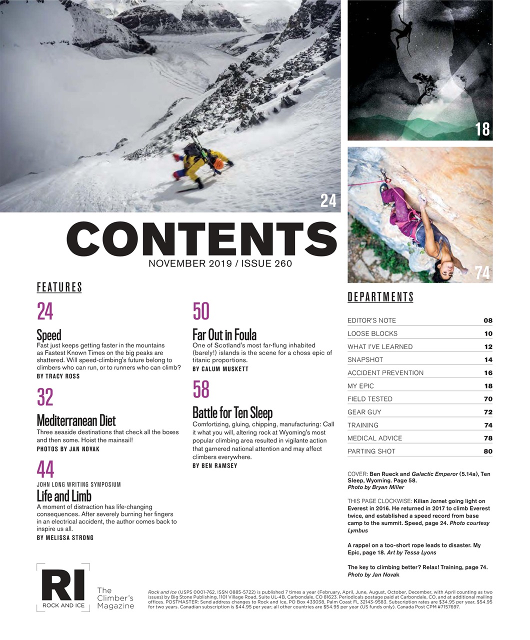 Rock and Ice Magazine - Oct/Nov 2019 Back Issue