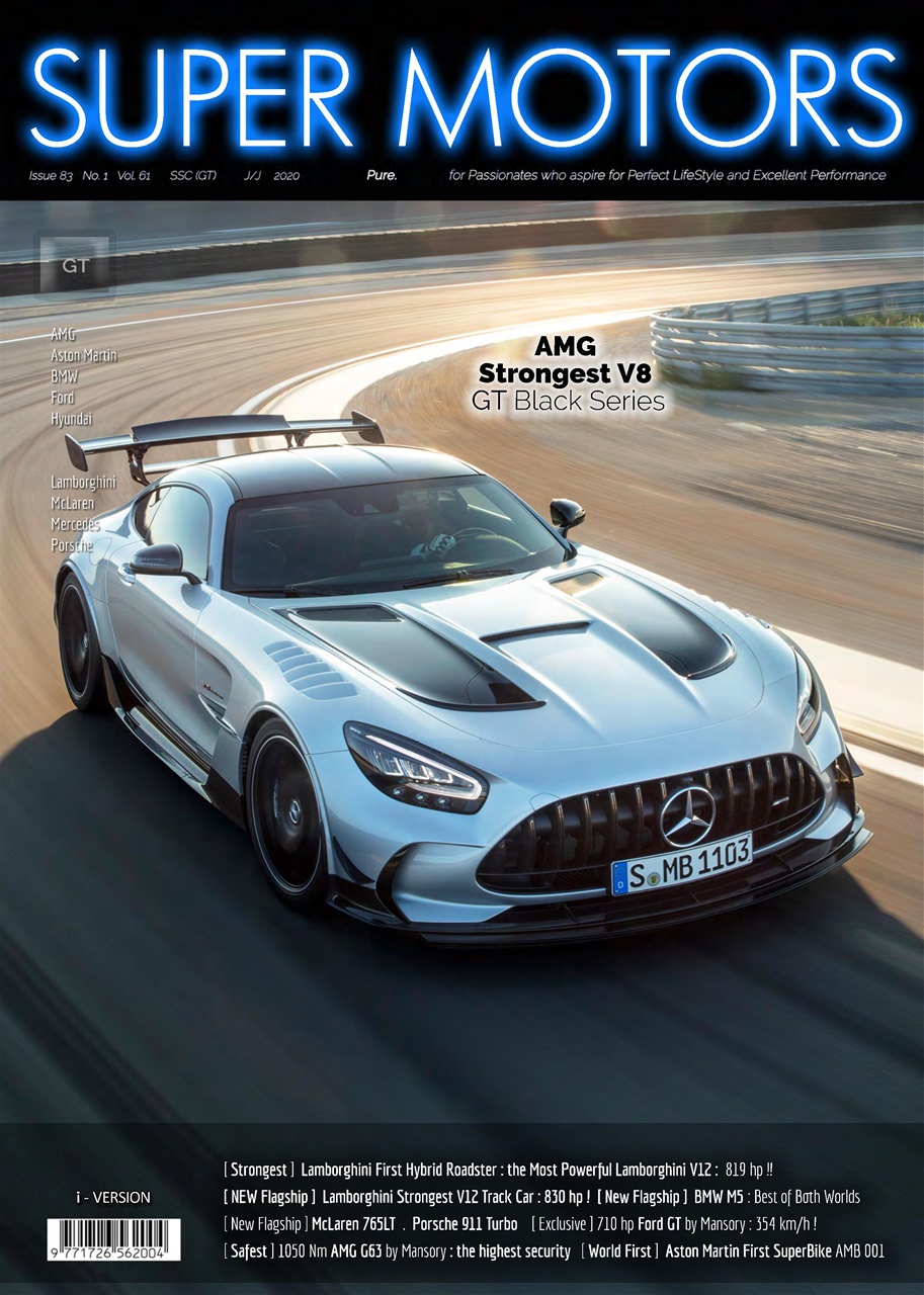 SUPER MOTORS Magazine - Issue 83 Back Issue