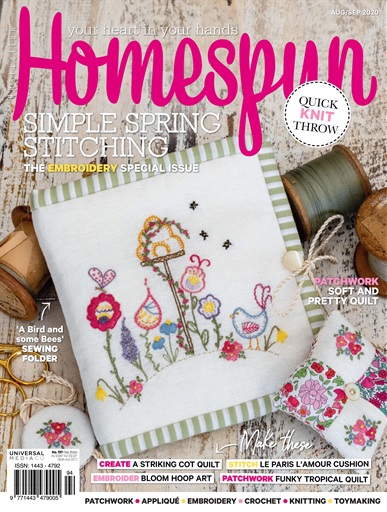Homespun Magazine - issue 21.4 Back Issue