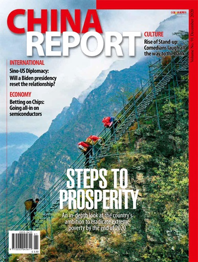 China Report Magazine - Issue 91 Back Issue