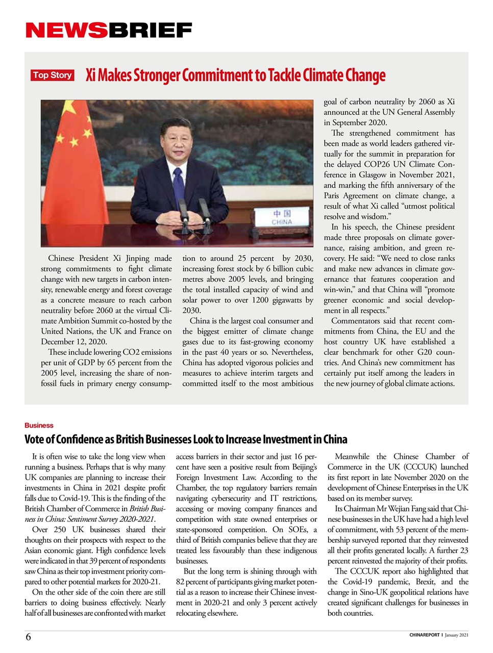 China Report Magazine - Issue 92 Back Issue