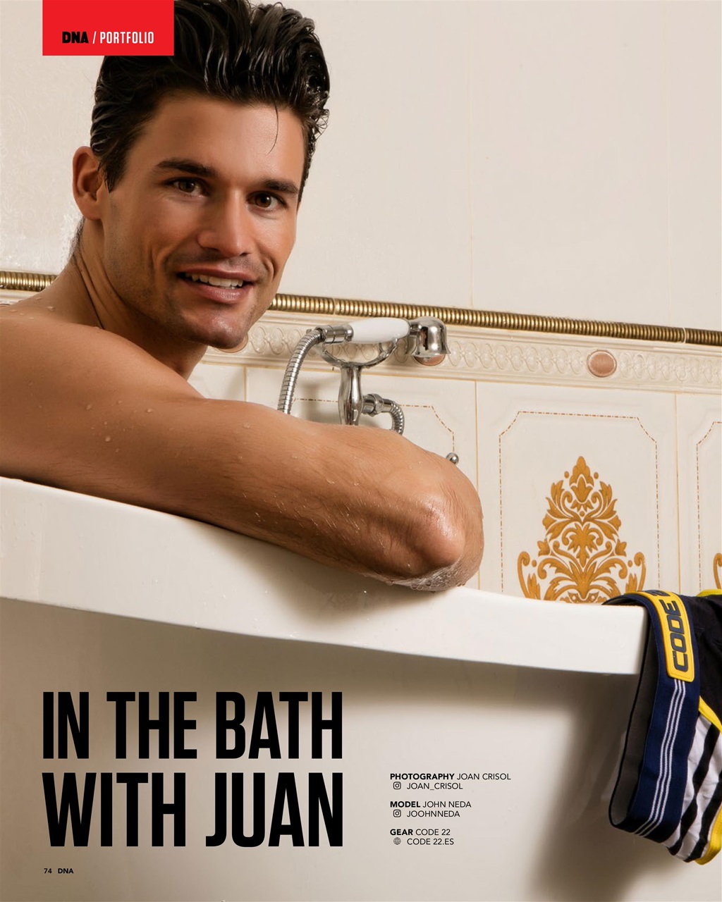 DNA Magazine - DNA #253 – Vision Back Issue