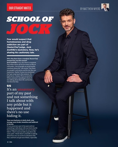 DNA Magazine - DNA #257 – Arts + Entertainment Back Issue