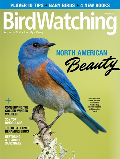 BirdWatching Magazine - Jul/ Aug 2021 Back Issue