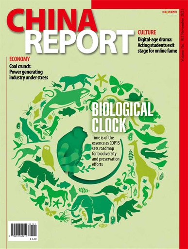 China Report Magazine - Issue 102 Back Issue