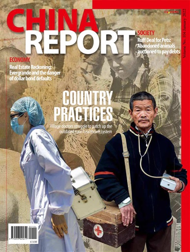 China Report Magazine - Issue 104 Back Issue