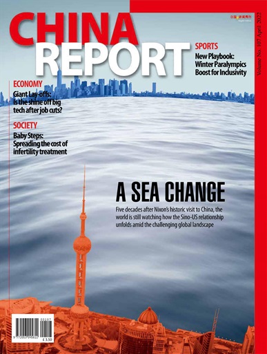 China Report Magazine - Issue 107 Back Issue