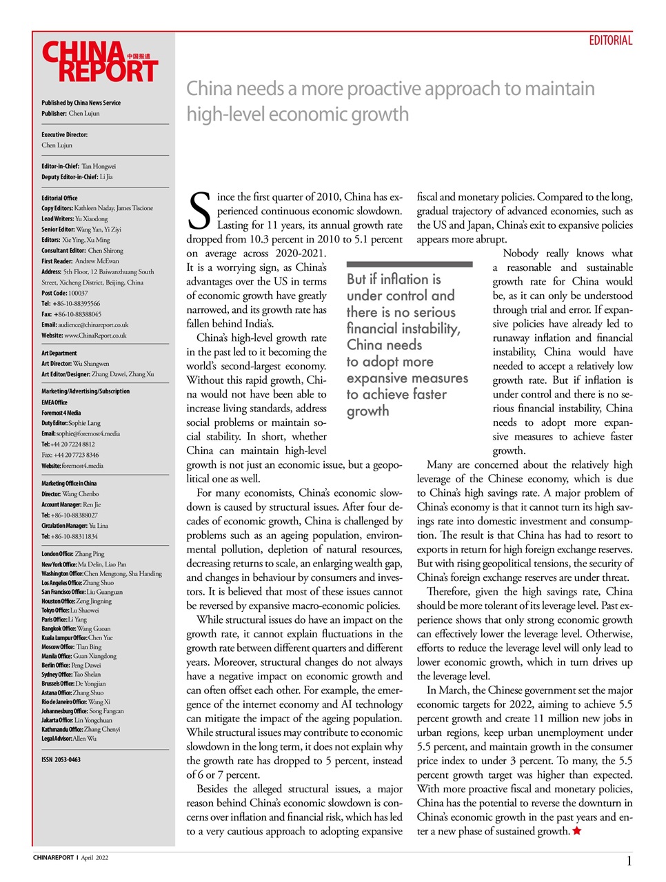 China Report Magazine - Issue 107 Zurück Ausgabe