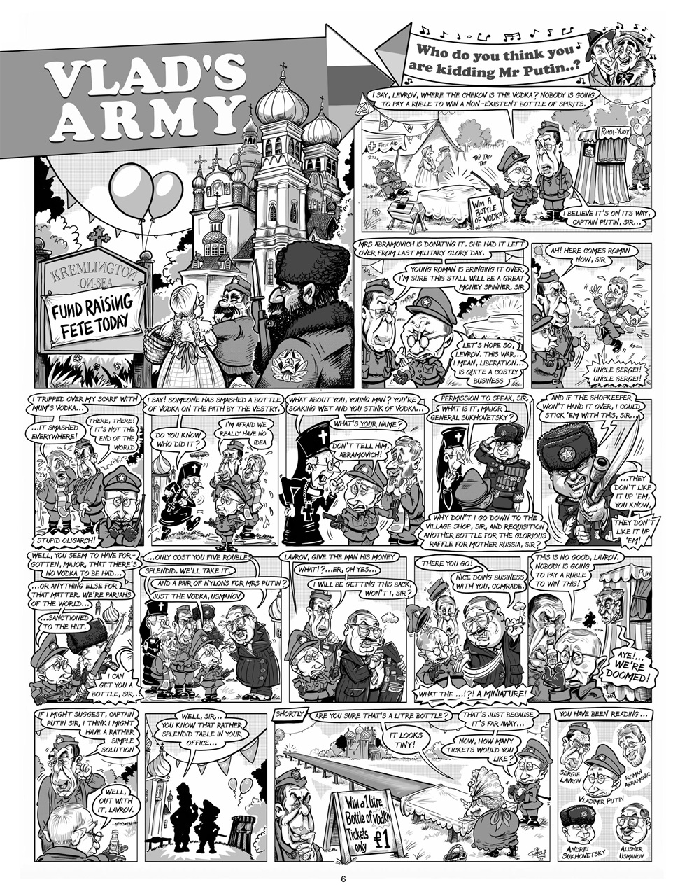 Viz Magazine - May 2022 Back Issue