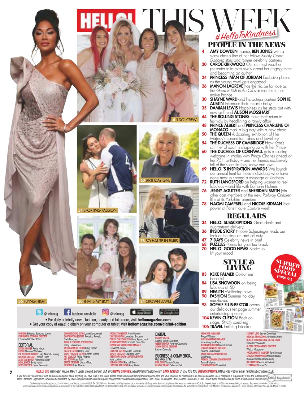 Hello! Magazine - 1746 Subscriptions | Pocketmags