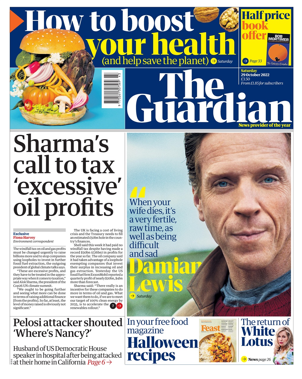 The Guardian Newspaper Magazine - Saturday, October 29, 2022 Back Issue